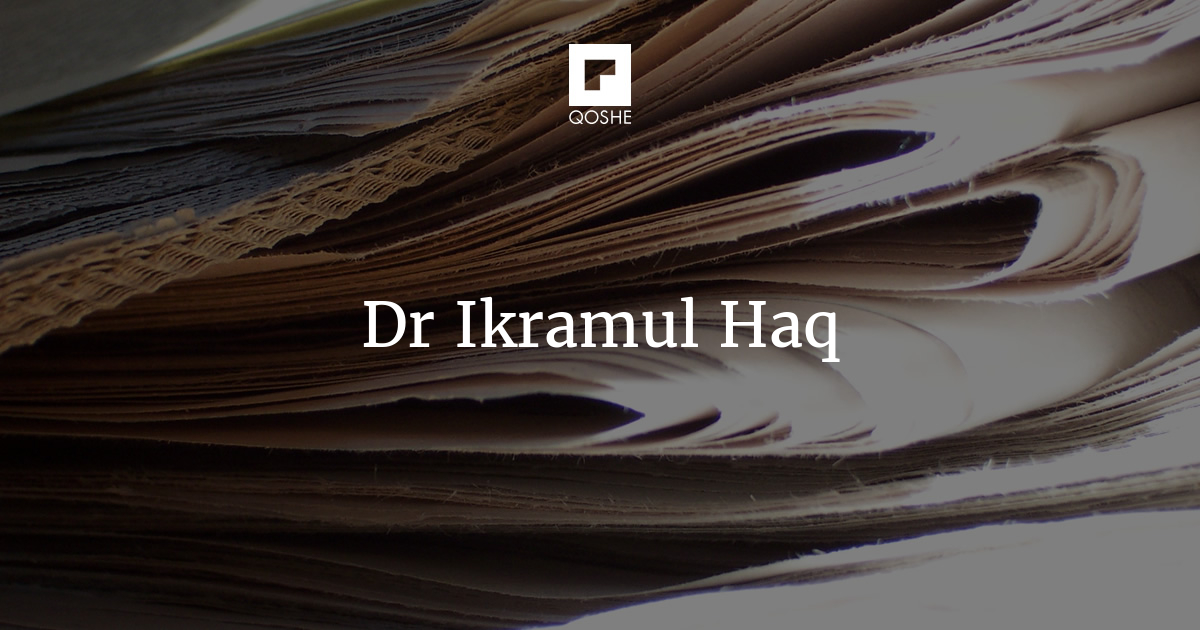 QOSHE - Terrorism and drug trade - Dr Ikramul Haq