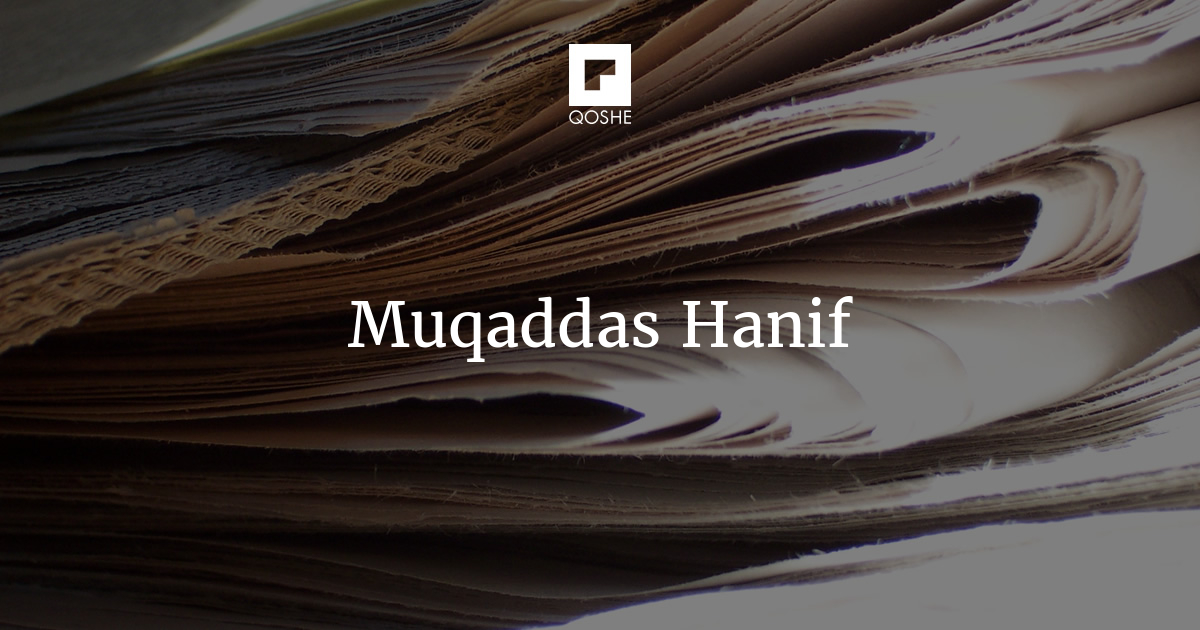 QOSHE - How Elites Weaponize Social Polarization - Muqaddas Hanif